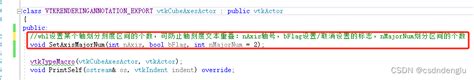 vtk9 3 0刻度标签重叠的问题 vtk显示刻度 csdn博客