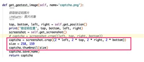 有错误 · issue 1 · python3webspider crackgeetest · github