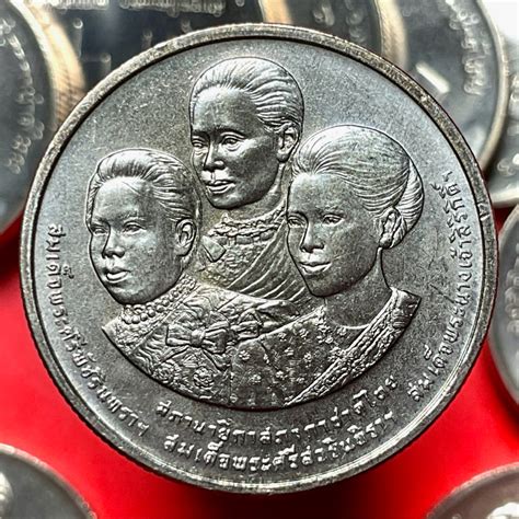 เหรียญที่ระลึกชนิด 2 บาท 100 ปี สภากาชาดไทย 2536 Shopee Thailand