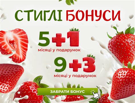 Особова картка працівника