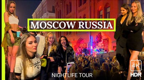 🔥 Russian Girls Partying 🔥 Moscow Nightlife 🔥 Friday City Walking Tour