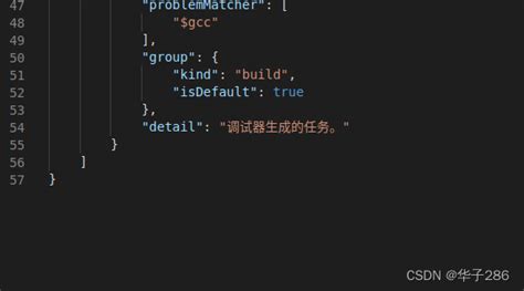 关于linux下vscod中json文件以及三种调试方法的一些个人见解 linux 怎么打开tasks json文件 csdn博客