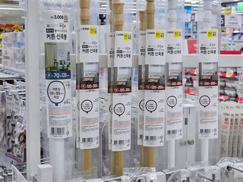 다이소 커튼봉 사이즈 커튼용품 신상 이렇게 있어요 네이버 블로그