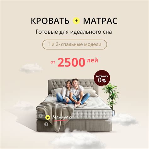 Роботы пылесосы купить недорого в Кишиневе Молдове Smadshop Md Xiaomi