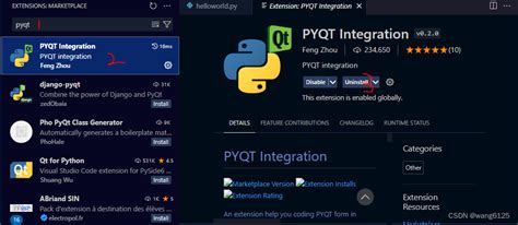 vscode配置pyqt5 csdn博客