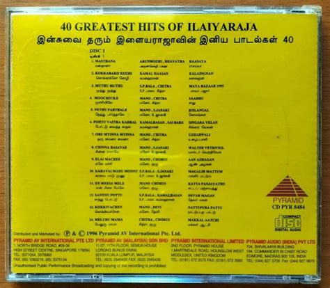 40 Greatest Hits Of Ilaiyaraaja Vol 1 2 3 Ilayaraja Imported