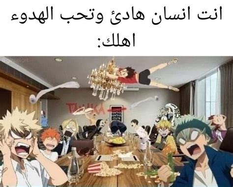 Pin Van حليب مراعي🐰⸝꙳˖ Op ɪ ʟᴏᴠᴇ ɪᴛ 2 In 2025