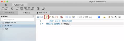新手入门 mysql 数据库保姆级图解教程 知乎