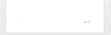 Java 复制word文档 E Iceblue 博客园