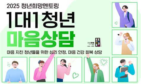 군산시청년뜰