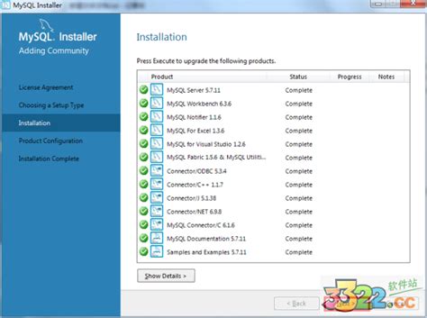 mysql数据库下载 mysql免安装版下载 v8 0 32绿色破解版 小兔网