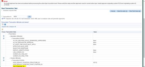 Oracle Apps Ame Error An Invalid Approver Has Been Encountered While