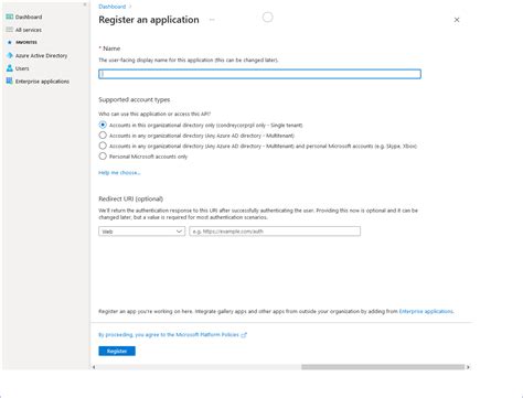 prerequisites micro focus file reporter 4 1 installation guide