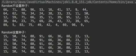 Java random随机数 seed 种子 System nanoTime 的理解 与 使用 知乎