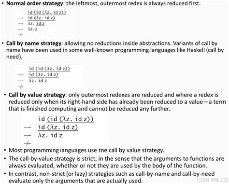 简单程序语言理论与编译技术·7 lambda演算 如何在lambda演算中实现递归 csdn博客