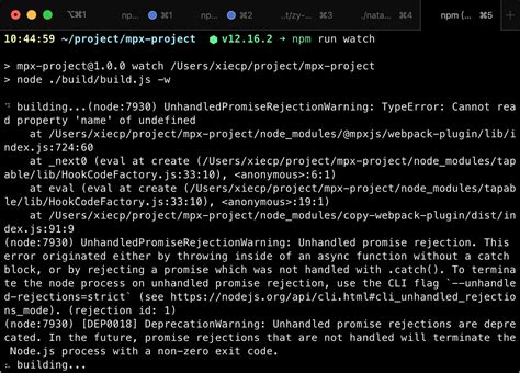 初始化项目之后npm run watch之后报错一直在building Issue 520 didi mpx GitHub