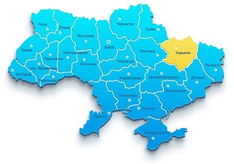 Карта Харькова И Харьковской Области Directionfreedom