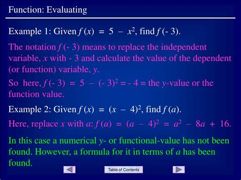 ppt function evaluating powerpoint presentation free download id 1397045