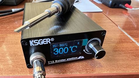 Паяльна станція Ksger Stm32 версія 3 1s під жало Т12 1 682 грн Електроінструмент Львів на Olx
