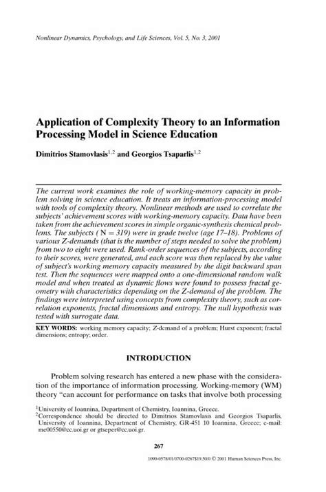 Pdf Application Of Complexity Theory To An Information Processing Model In Science Education