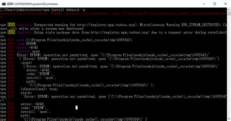 npm install 成功安装依赖后运行跑不起来怎么办 前端开发 周先生 博客园