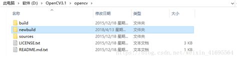 Opencv学习笔记(六)——配置扩展模块opencv Extra Csdn博客 Opencv学习笔记(六)——配置扩展模块opencv Extra Csdn博客