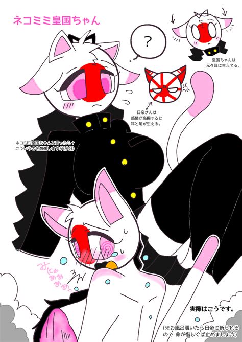 Rule 34 1girls Blush Bra Countryhumans Countryhumans Girl Female