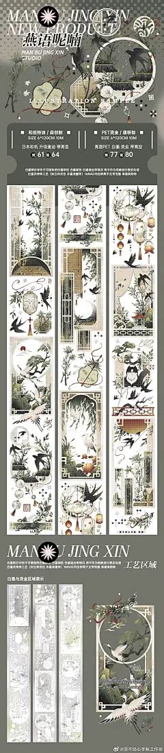 卡通烟雾。冒烟的蒸汽云闻起来不好，过期的火气体，闪着蒸汽香气，喷着雾，雾效果游戏射击，矢量集素材 花瓣网