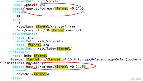 kubeadm部署kubernetes详细步骤 下 阿里云开发者社区