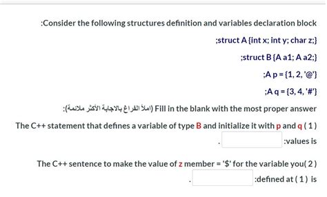 Solved Consider The Following Structures Definition And Chegg