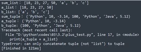 疯狂python讲义学习笔记——第3章列表、元组和字典32列表和元组的通用用法列表和元组怎么一起用 Csdn博客