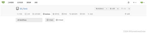 Gitea Actions使用体验 Csdn博客 Gitea Actions使用体验 Csdn博客