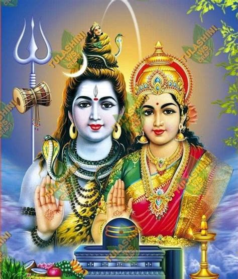 Sivan Parvathi Light Blue Background Sf02 Lazada