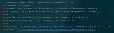 Maven Segmentfault