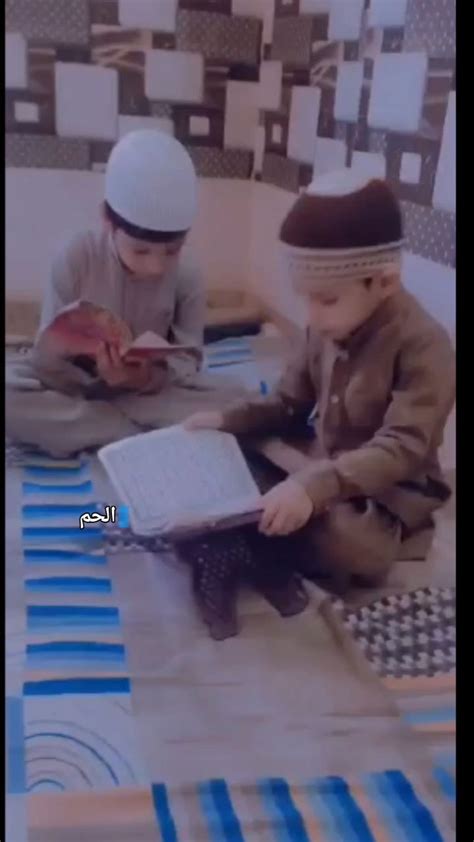 Fun With Bilal And Umar Bilalkhan1104 • Instagram Photos And Videos