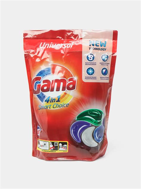 Капсулы для стирки Gama Unversal 4в1, 60 шт купить по низким ценам в ...