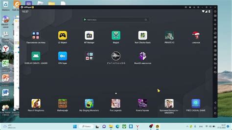 как скачать читы на стандофф2 🎃 Youtube