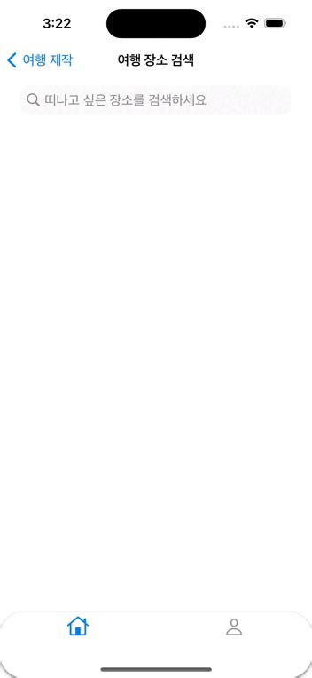 [새싹 Ios] 17주차 Mapkit 실시간 장소 검색 및 Apple Map 위치 표시