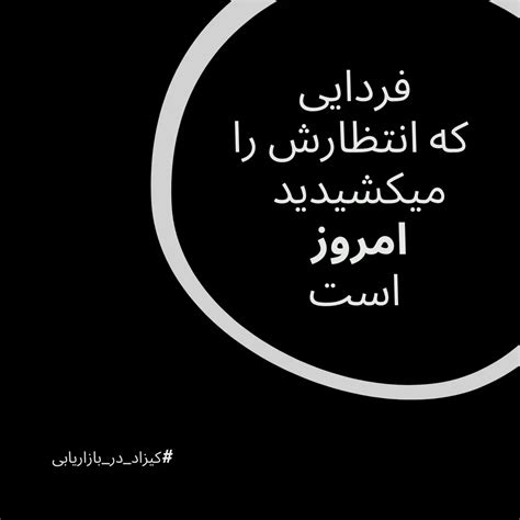 ‎کی زاد‎ Kayzadofficial • Instagram Photos And Videos