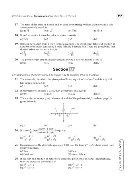 Maths Mcq Solved And Unsolved Page 120 Flip Pdf Online Pubhtml5