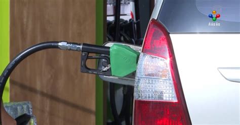 វៀតណាម គ្រោងកាត់បន្ថយពន្ធនាំចូលប្រេងឥន្ធនៈ និងសាំង Pnn ព័ត៌មាន