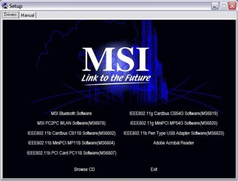 Msi Bluetooth Usb Dongle