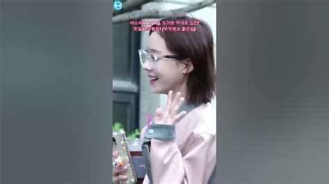 에스파 Aespa 스파이시한 무대를 보여주마~ 핫걸들 등장 뮤직뱅크 출근길 Youtube