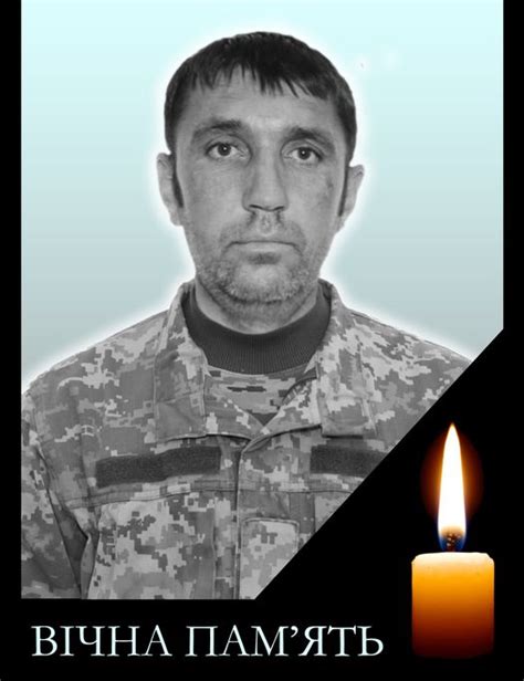 Під час артилерійського обстрілу на Бахмутському напрямку загинув