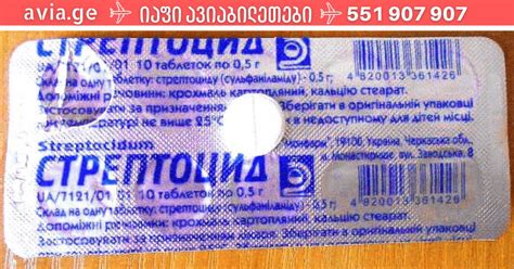 ეს არის უძველესი მეთოდი ხველისა და ყელის ტკივილის სამკურნალოდ რომელსაც დედაჩემი იყენებდა Kop Ge