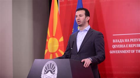 Објавен третиот јавен повик за проекти за прекугранична соработка меѓу Северна Македонија и