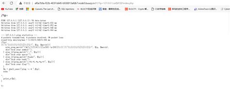 【buuctf】 Gxyctf2019 Ping Ping Ping 朱迪judy 博客园