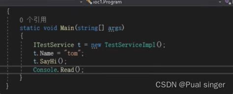 杨中科 netcore 依赖注入 CSDN博客