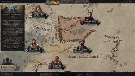 크킹3 반지의 제왕 모드 해보는 중 Pc 콘솔 게임 에펨코리아