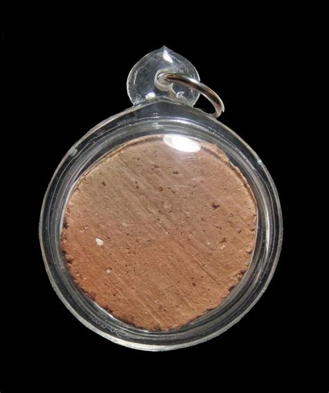 พระงบน้ำอ้อย หลวงปู่ยิ้ม เนื้อดิน วัดเจ้าเจ็ด จ อยุธยา ขนาด 3 5 ซม 2 พระเครื่อง พระแท้ Webpra